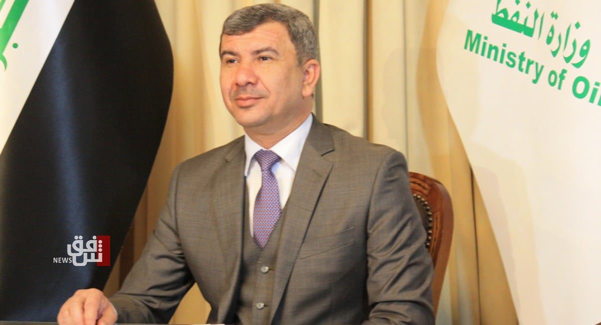 Iraqi Finance Minister Replaced - Oz Arab Media
