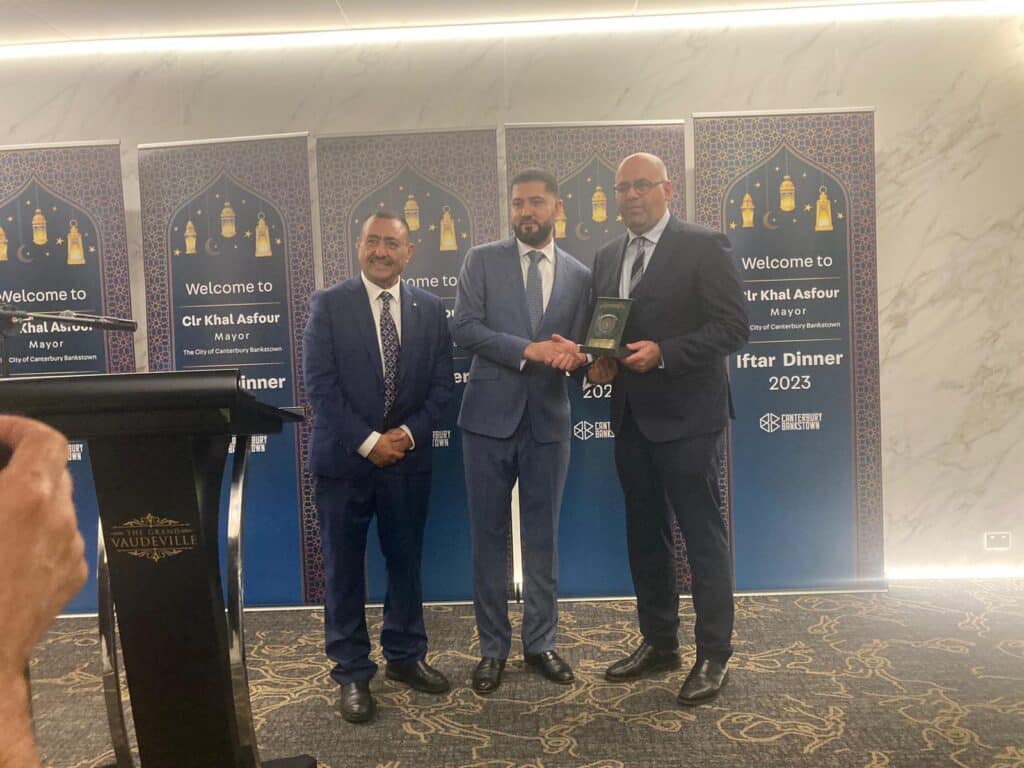 Mayor Khal Asfour and Council Host Successful Iftar in Canterbury ...