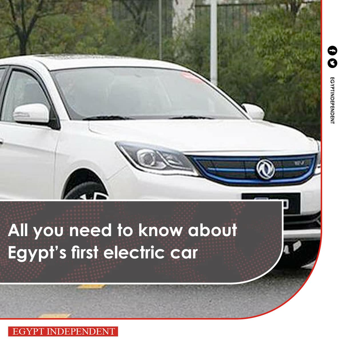 All you need to know about Egypt’s first electric car - Oz Arab Media