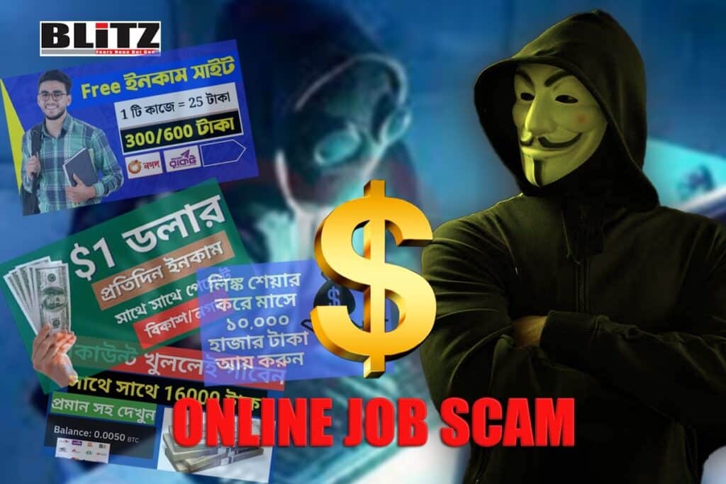 Online scammers target vulnerable job seekers in Bangladesh - Oz Arab Media