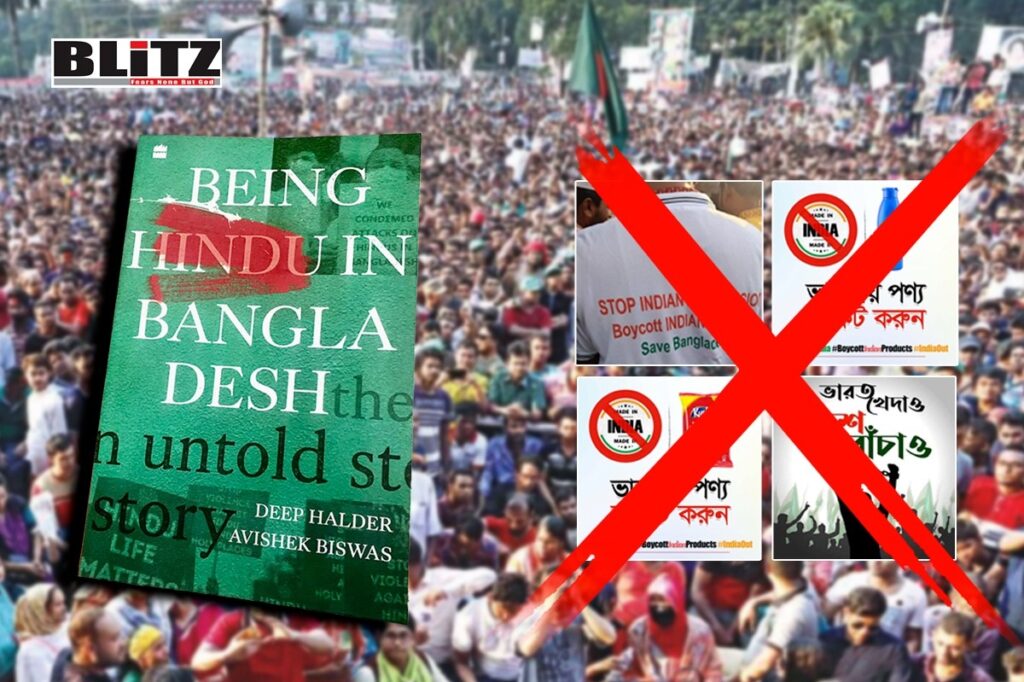 The dangerous consequences of ongoing ‘India Out’ campaign in ...