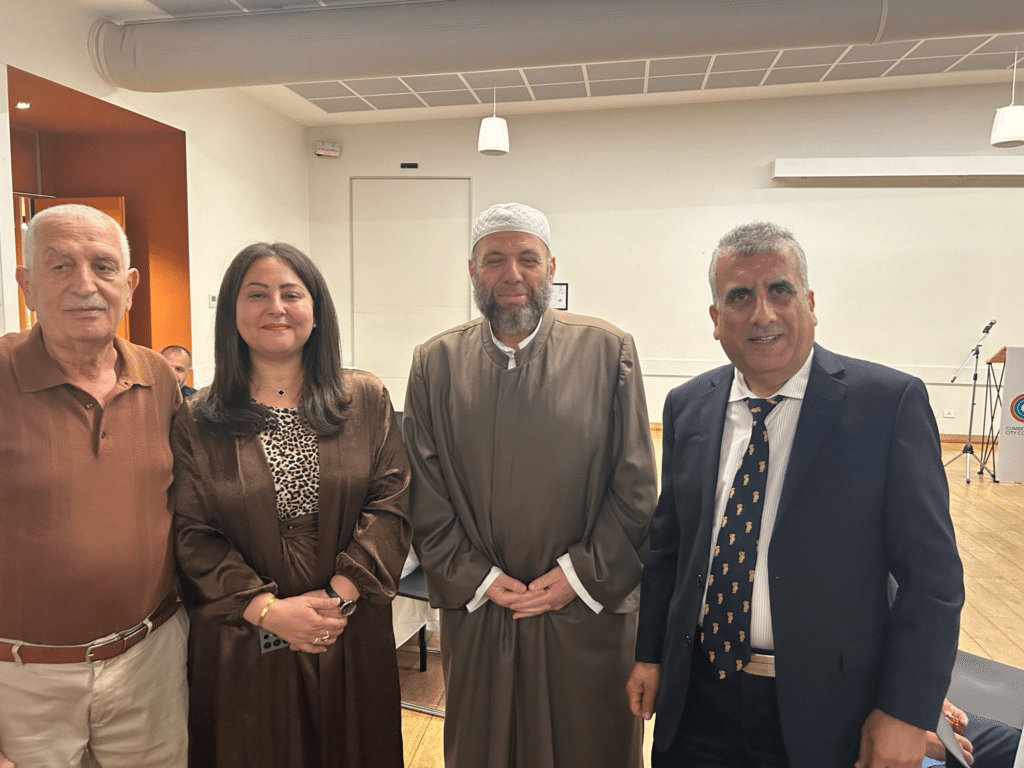 Cumberland City Council Hosts Grand Iftar Celebration with Community ...