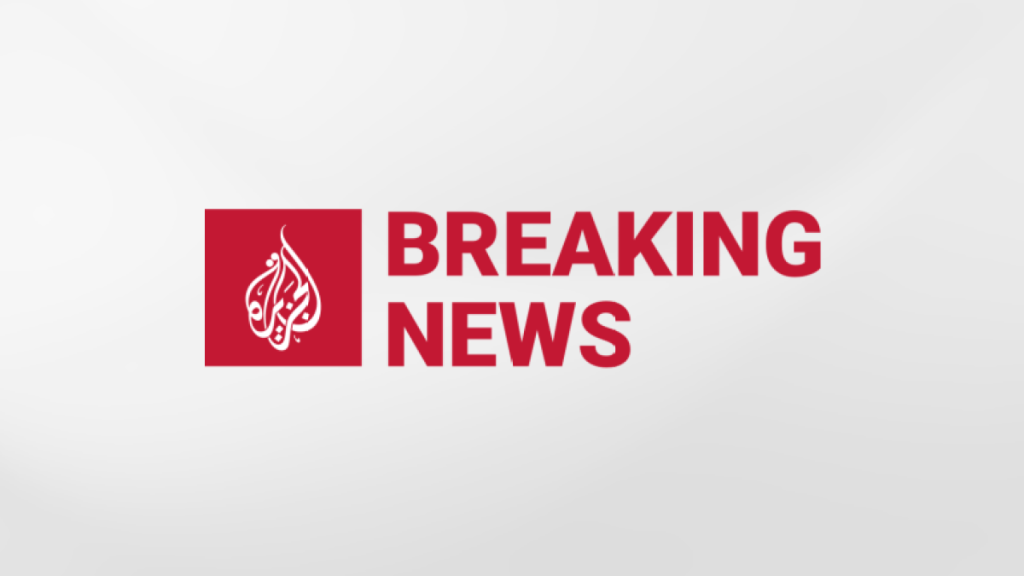 Nine Dead Following Iranian Missile Attack on Beit Shemesh - Oz Arab Media